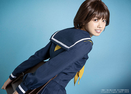 Yu Yu Hakusho Stage Play's 2nd Part Unveils Key Visual, Cast in ...