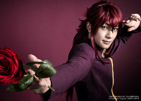 Yu Yu Hakusho Stage Play's 2nd Part Unveils Key Visual, Cast in ...