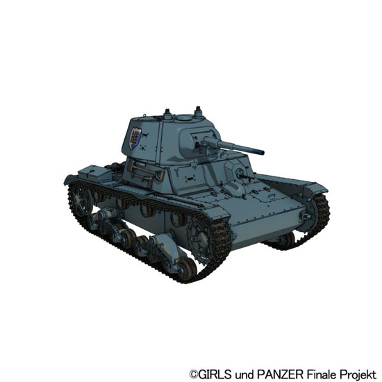 4th Girls & Panzer das Finale Film's Teaser Streamed - News - Anime ...