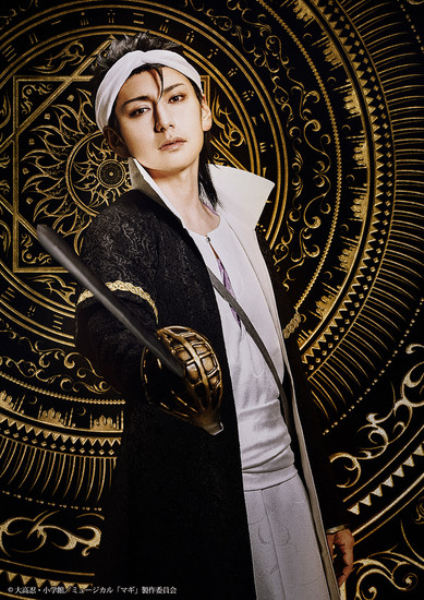 Magi Stage Musical Unveils Cast Visuals - News - Anime News Network