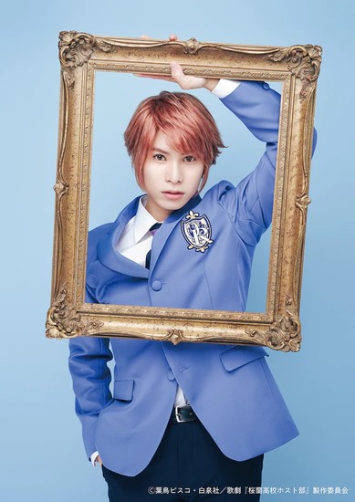 Ouran High School Host Club's 2nd Stage Musical Reveals December ...