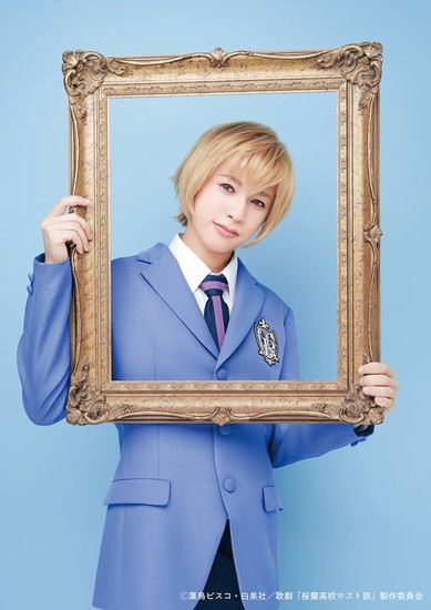 Ouran High School Host Club's 2nd Stage Musical Reveals December ...