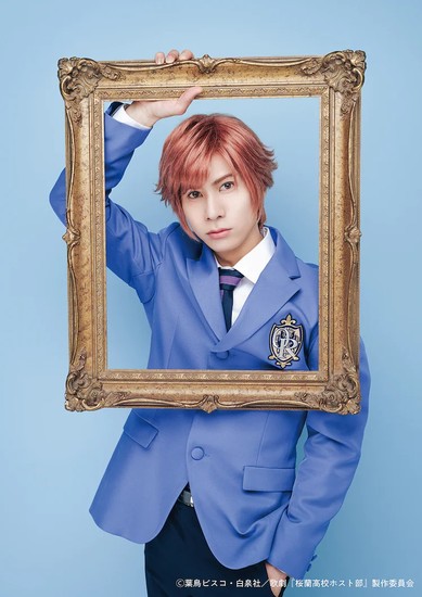 Ouran High School Host Club's 2nd Stage Musical Reveals December ...