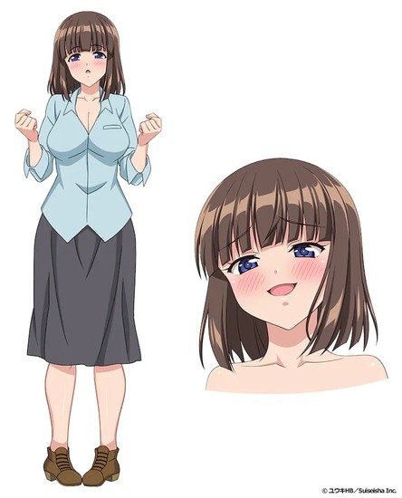Harem Camp! Manga Gets AnimeFesta Anime in October - News - Anime News ...
