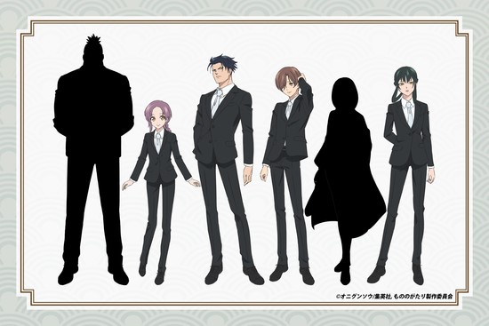 Malevolent Spirits: Mononogatari Anime Casts Yoshiki Nakajima - News ...