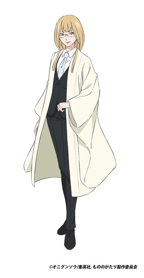 Malevolent Spirits: Mononogatari Anime Casts Miyuki Sawashiro - News ...