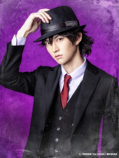 Fuuto PI Stage Play Unveils Visual, Photos of Cast in Costume - News ...