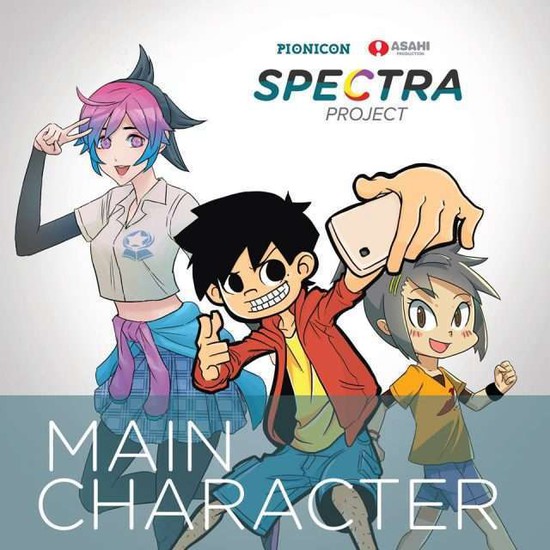 Pionicon Launches 'Spectra Project' Collaboration With Asahi Production ...