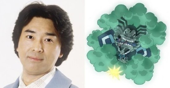 One Piece Anime Casts Masashi Ebara, Hiroya Ishimaru - News - Anime ...