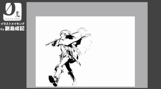 Atlus Reveals 'Project Re Fantasy: A Fool's Journey Begins' Fantasy RPG ...