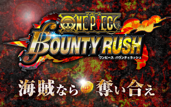 Bandai Namco Ent. Reveals One Piece Bounty Rush Smartphone Game - News ...
