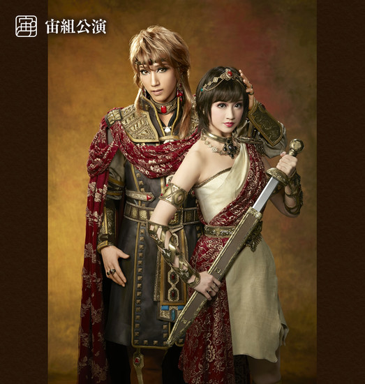 Red River Manga Gets New Chapter, Musical by Takarazuka Revue - News ...