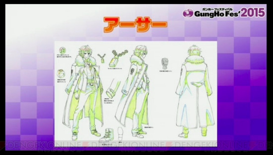 GungHo, Acquire's Divine Gate Smartphone Game Gets Anime Adaptation ...