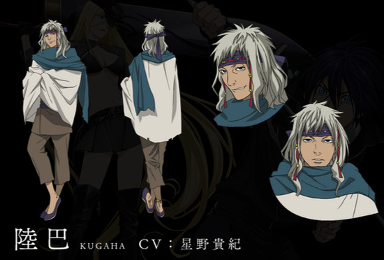 Noragami Aragoto Anime Adds Takanori Hoshino, Hisako Tojo to Cast ...