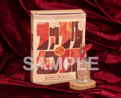 Made in Abyss' Faputa Gets Her Own Perfume - Interest - Anime News Network