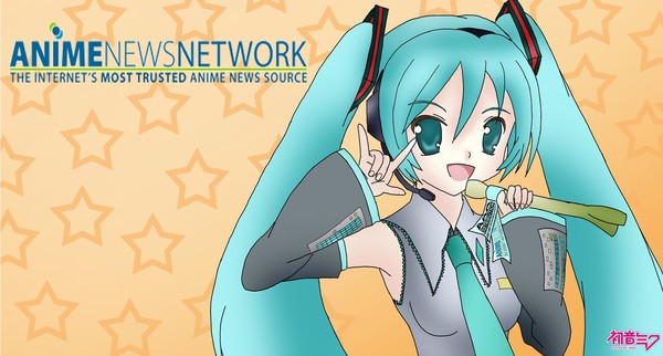 Vocaloid: Hatsune Miku Art Contest Entries - Anime News Network