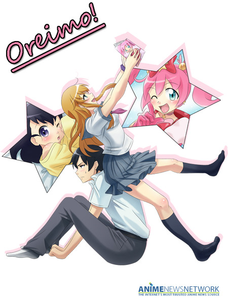 Oreimo Fan Art Gallery - Complete - Anime News Network