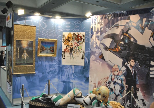 Kyoto International Manga Anime Fair 2014 - Anime News Network