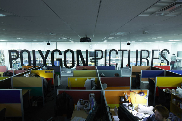 How Polygon Pictures is Changing the 3D Anime Industry - Anime News Network