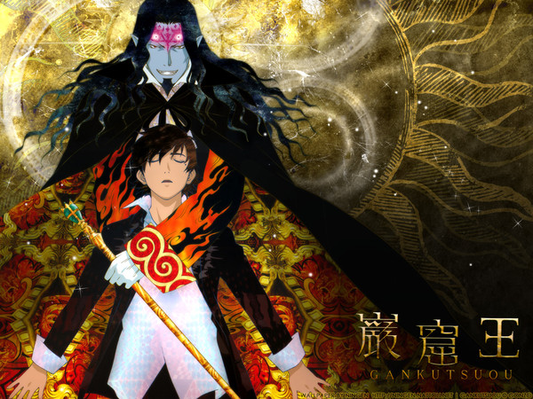 The Rise and Fall and Rise and Fall of Studio Gonzo - Anime News Network