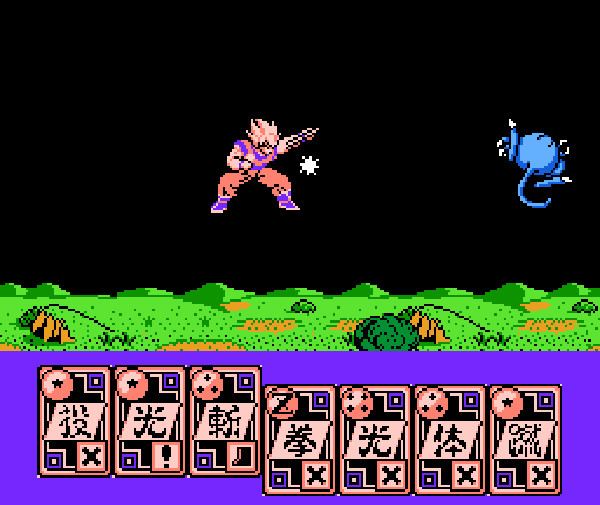 A Brief History of Dragon Ball Video Games, Part 1 - Anime News Network