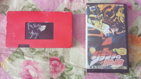 Legends of VHS Fansubs: Tracking Down Miami Mike - Anime News Network