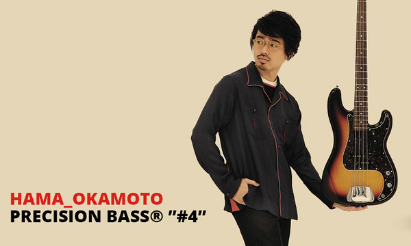 Interview with Okamoto's at Sakura-Con 2018 - Anime News Network