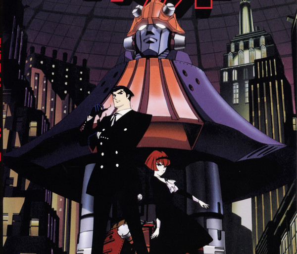 Revisiting The Big O - 20 Years Later - Anime News Network
