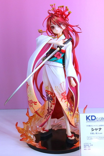 The Newest Figures from Wonder Festival 2023 [Winter] - SEGA, Kadokawa ...
