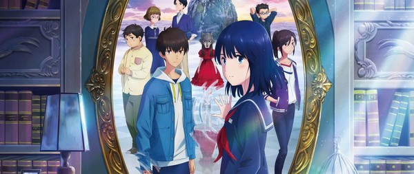 [Annecy 2023] Le Château solitaire dans le miroir - Anime News Network:FR