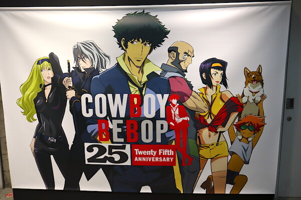 3-2-1 Let's Jam at the Cowboy Bebop 25th Anniversary Exhibition - Anime ...