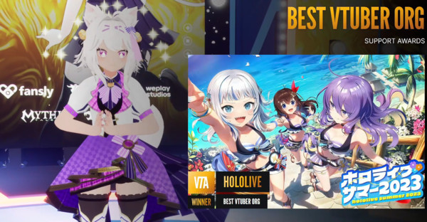vtuber-bestorg.png
