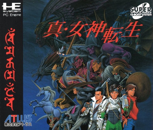 Collect 'Em All: Other Video Games About Catching Monsters - Anime News ...