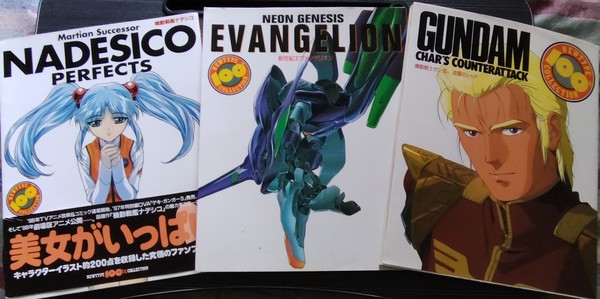 40 Years of Newtype Magazine - Anime News Network