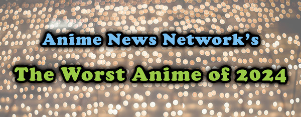 The Best Anime of 2024 - Anime News Network