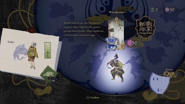Kunitsu-Gami: Path of the Goddess Game Review - Game Review - Anime ...