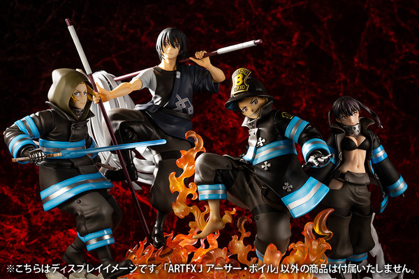 Fire Force Figure Giveaway! - Anime News Network