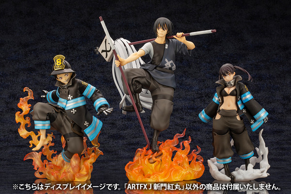 Fire Force Figure Giveaway! - Anime News Network