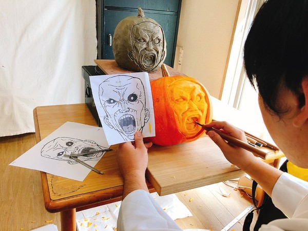 This Fate/Stay Night Pumpkin Will Leave You Screaming - Interest ...