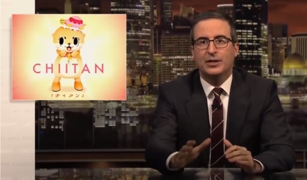 John Oliver's Last Week Tonight Talks Chiitan - Interest - Anime News ...