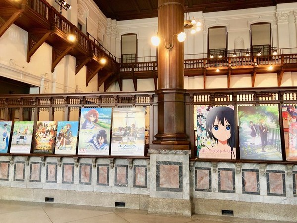 Museum Holds Free Kyoto Animation Poster Exhibition - Interest - Anime ...
