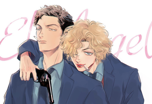 BL Manga Artists Draw Luis Ortega's El Angel Film - Interest - Anime ...