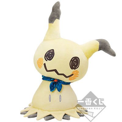 Mimikyu Haunts Ichiban Kuji With Night Camp-Themed Goods - Interest ...