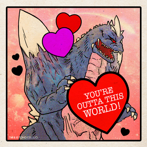 Toho Releases Godzilla Valentine's Day Cards for Your Disaster Romance ...