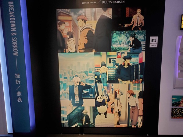 MAPPA's 10th Anniversary Exhibit Demonstrates the Studio's Prolific ...