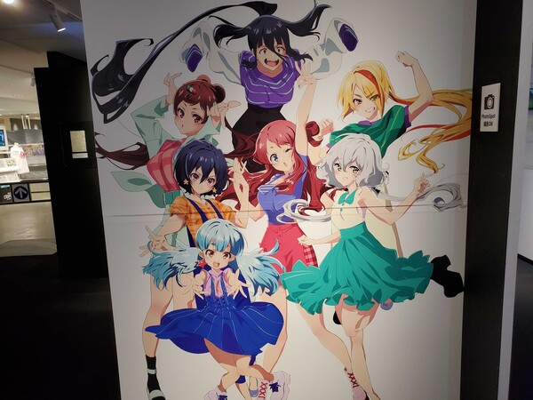 MAPPA's 10th Anniversary Exhibit Demonstrates the Studio's Prolific ...