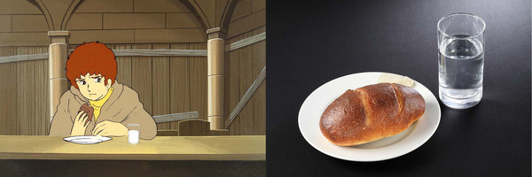 Gundam Café Offers "Iconic" Recreations of Anime Dishes - Interest ...