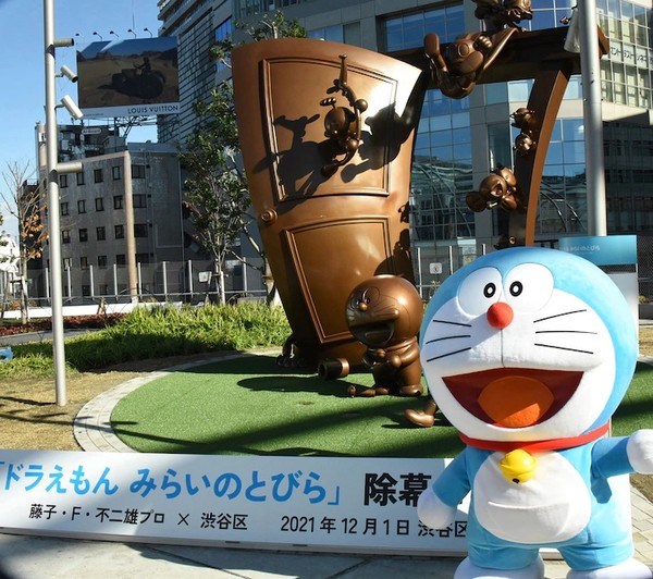 Doraemon's 50th Anniversary Commemorated With Giant Bronze Statue in ...