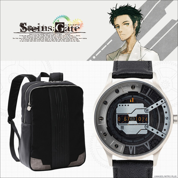 Official Steins;Gate Accessories Track World Lines - Interest - Anime ...
