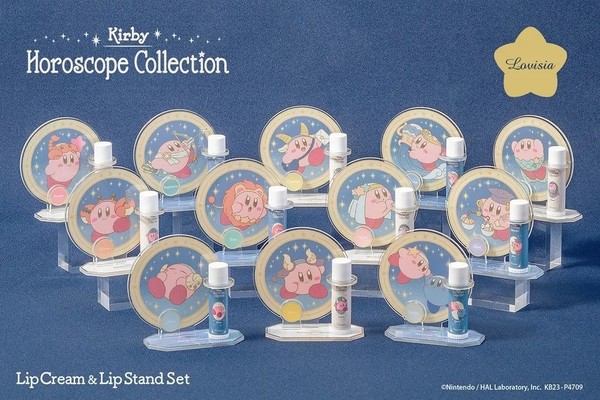 Horoscope Kirby Lip Balm Designs are Too Cute - Interest - Anime News ...
